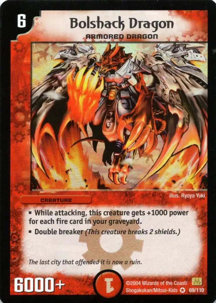 Double Breaker | Duel Masters Wiki | Fandom
