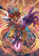 Bolshack Momoking Cross NEX/Gallery | Duel Masters Wiki | Fandom