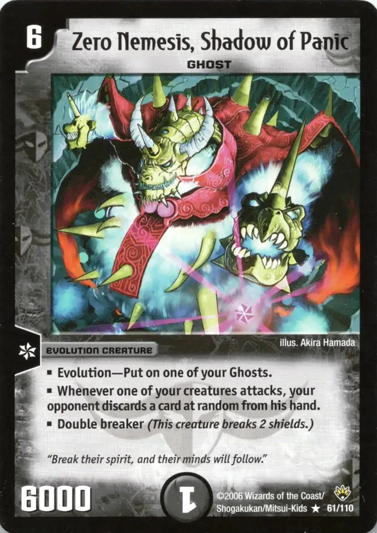 Zero Nemesis, Shadow of Panic | Duel Masters Wiki | Fandom