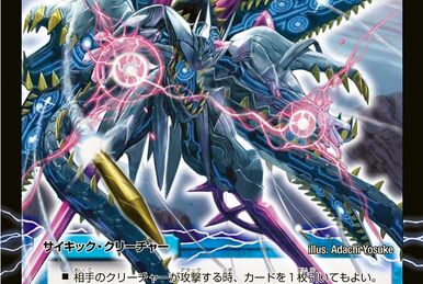 Zabi Epsilon, Lord of Demons | Duel Masters Wiki | Fandom Zabi Epsilon, Lord of Demons | Duel Masters Wiki | Fandom
