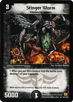 Kokujo's Darkness Deck (TCG) Gallery | Duel Masters Wiki | Fandom