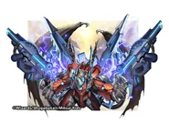 Bolmeteus Sapphire Dragon/Gallery | Duel Masters Wiki | Fandom