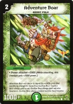 Duel Masters Starter Deck 3 Gallery | Duel Masters Wiki | Fandom