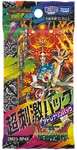 Abyss Revolution | Duel Masters Wiki | Fandom
