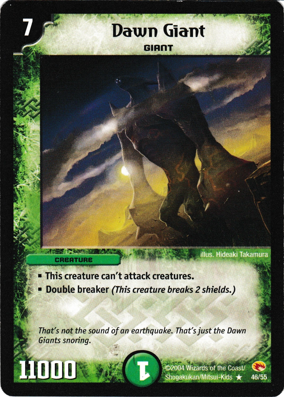 Dawn Giant | Duel Masters Wiki | Fandom