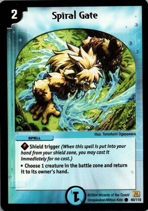 Spiral Gate | Duel Masters Wiki | Fandom