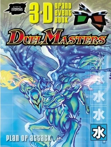 Plan of Attack | Duel Masters Wiki | Fandom