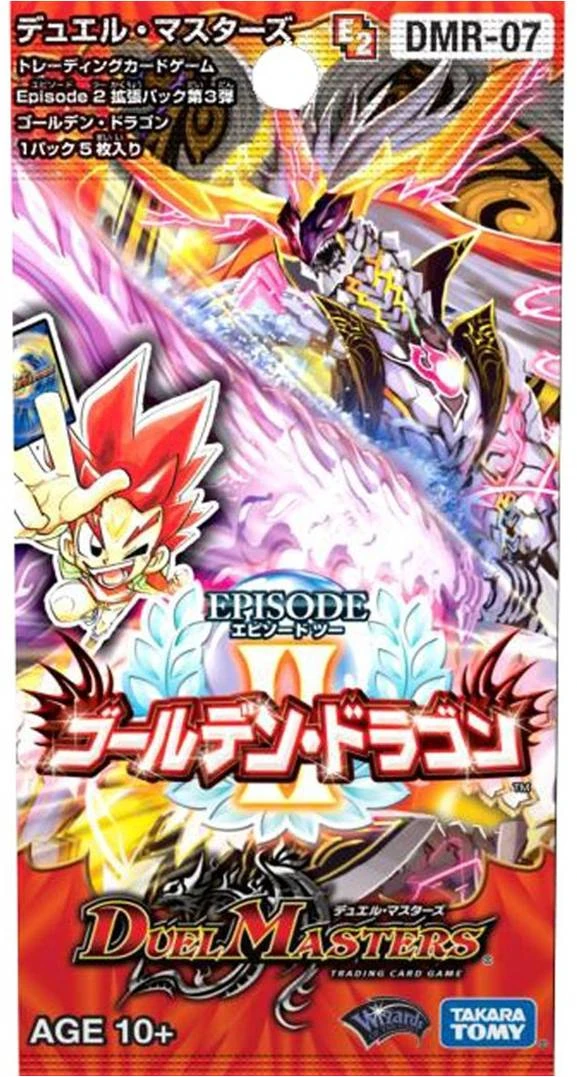 DMR-07 Golden Dragon | Duel Masters Wiki | Fandom