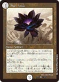 DMEX-18 20th Anniversary Huge Thanks Memorial Pack: The Chapter of The Shadow Parallel Masters ...