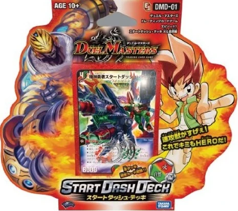 DMD-01 Start Dash Deck: Fire & Nature | Duel Masters Wiki | Fandom