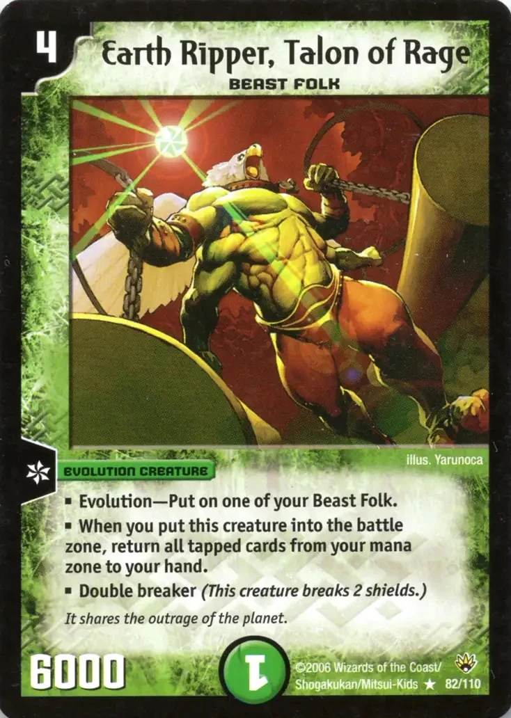 Earth Ripper, Talon of Rage | Duel Masters Wiki | Fandom