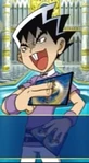 Shobu Kirifuda | Duel Masters Wiki | Fandom