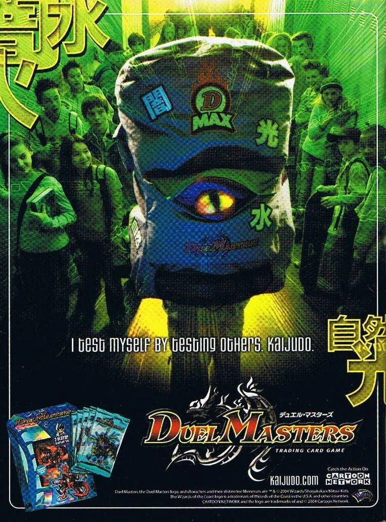 Duel Masters | Duel Masters Wiki | Fandom