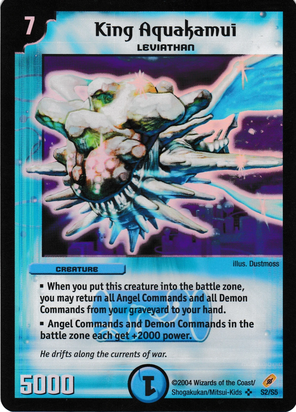 King Aquakamui | Duel Masters Wiki | Fandom