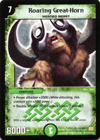 Creature | Duel Masters Wiki | Fandom