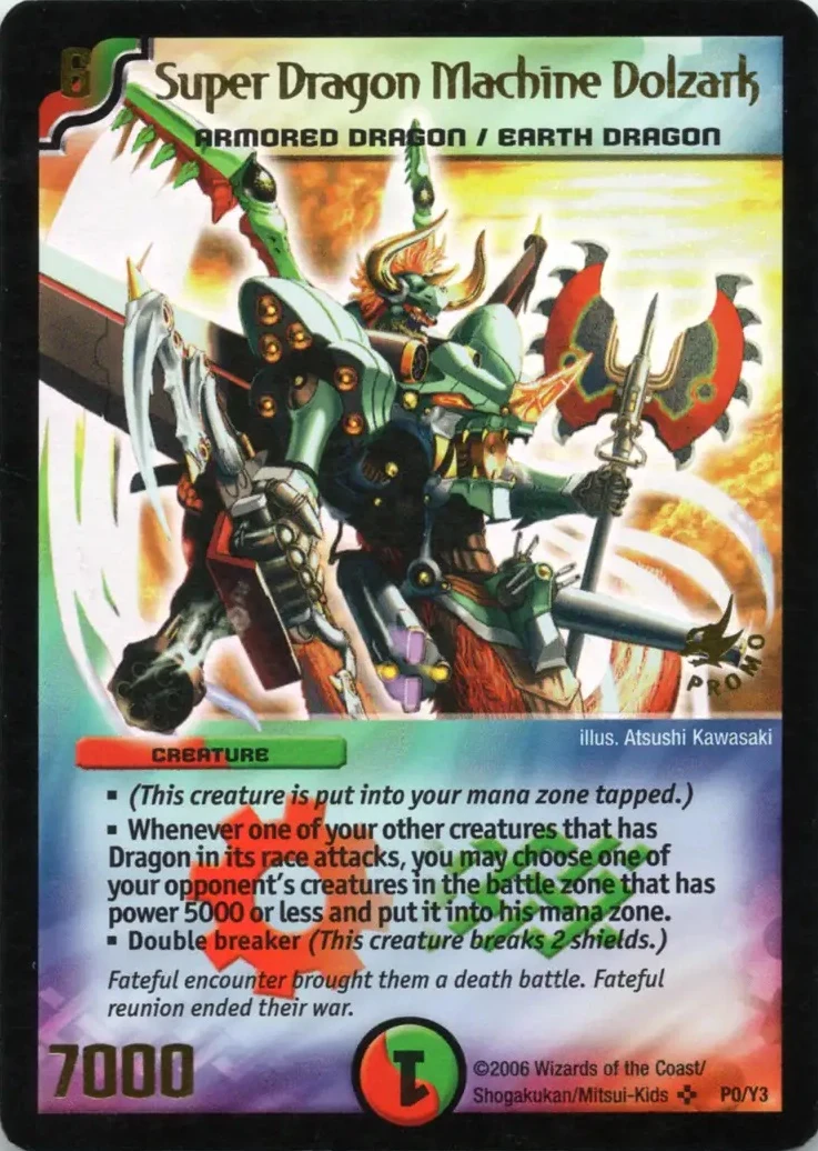 Super Dragon Machine Dolzark | Duel Masters Wiki | Fandom