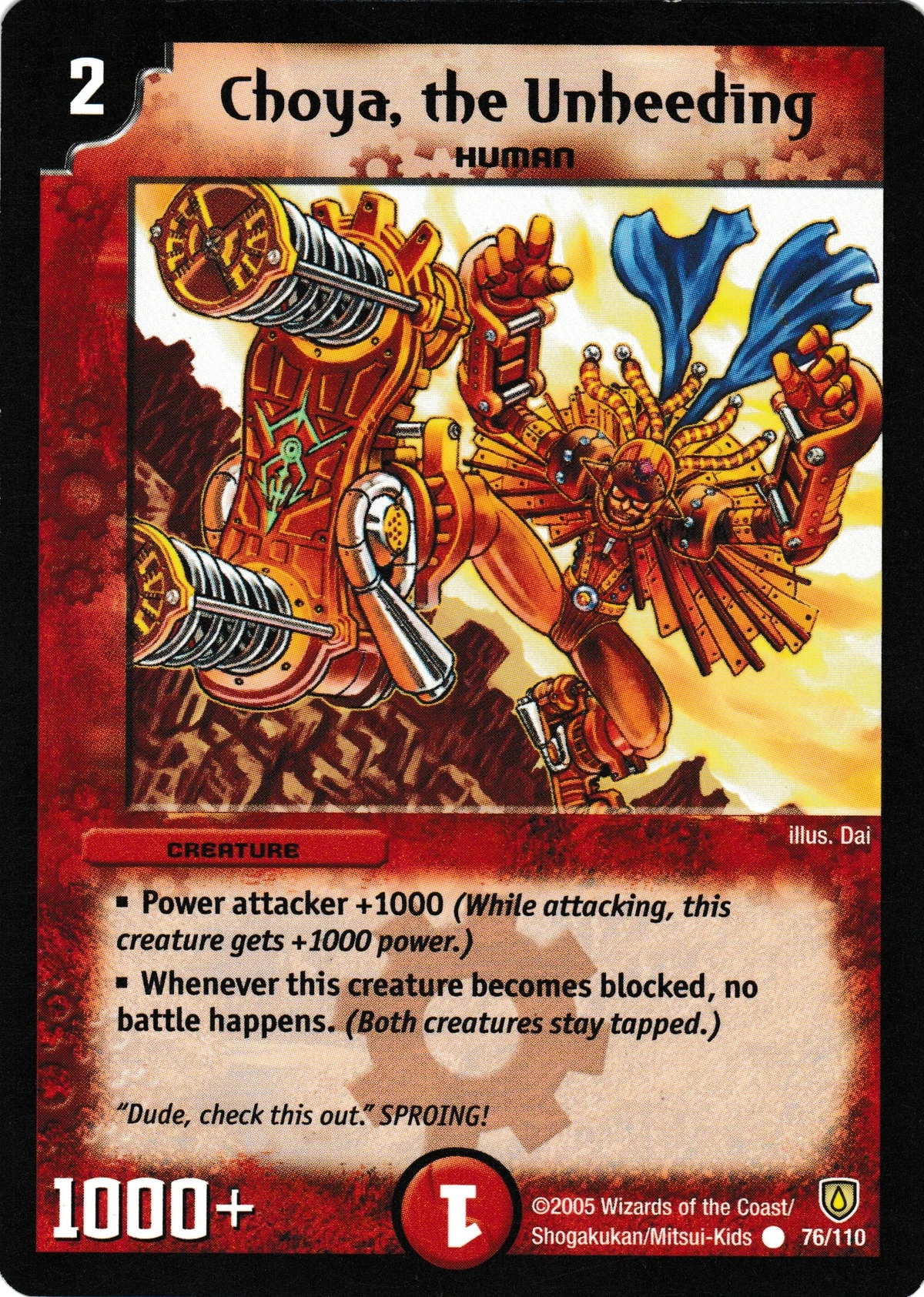 Choya, the Unheeding | Duel Masters Wiki | Fandom