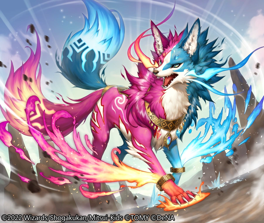 Glengal, Boiling Water | Duel Masters PLAY'S Wiki | Fandom