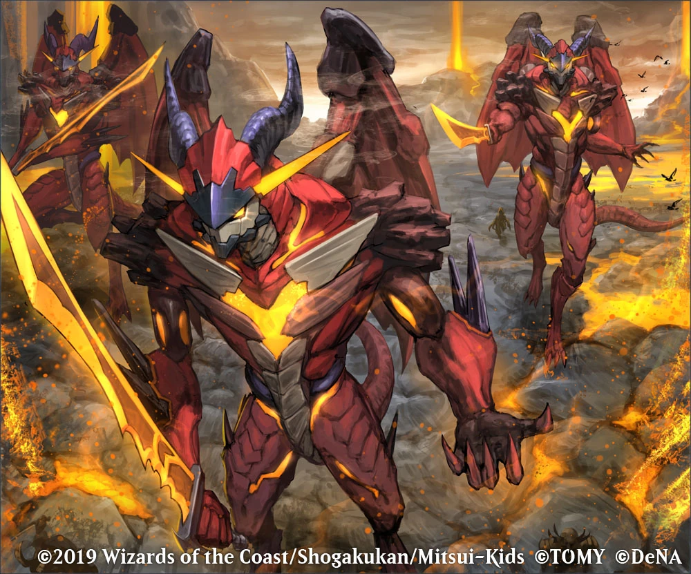 Sentinel Dragon | Duel Masters PLAY'S Wiki | Fandom