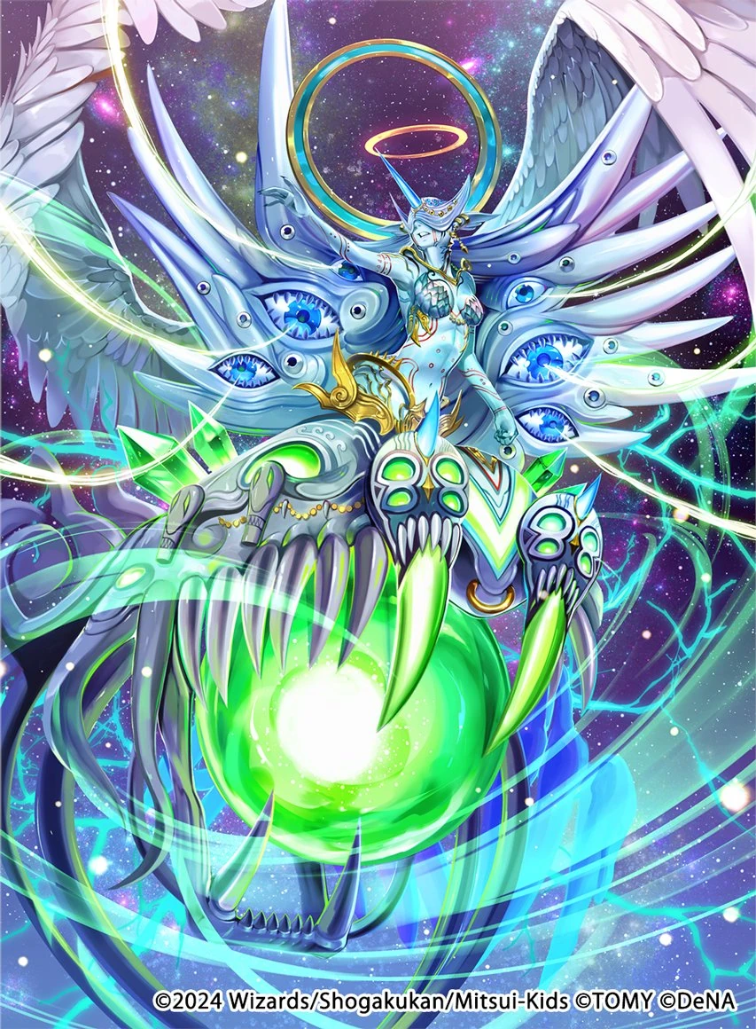 Supernova Vulcan Annechance | Duel Masters PLAY'S Wiki | Fandom