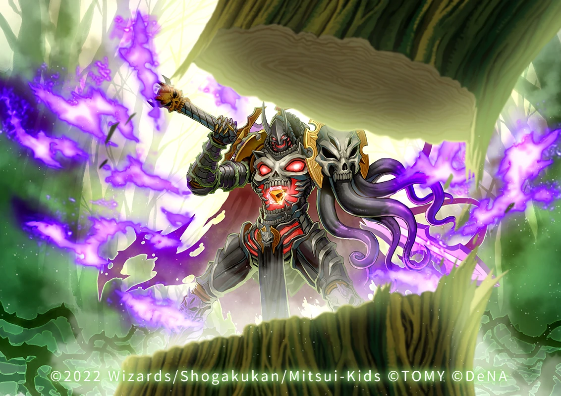 Agacher, Fuuma Spirit Knight | Duel Masters PLAY'S Wiki | Fandom