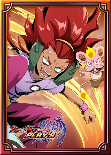 DMPD-13 Bolts's Brand Action Dynamite | Duel Masters PLAY'S Wiki | Fandom