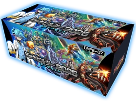 DMPB-07 Deckbuilder 2025 Arc Set | Duel Masters PLAY'S Wiki | Fandom