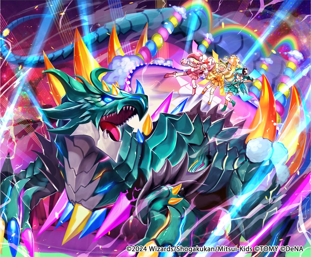 Recitalas Revolutionary Samuraikind Duel Masters Plays Wiki Fandom
