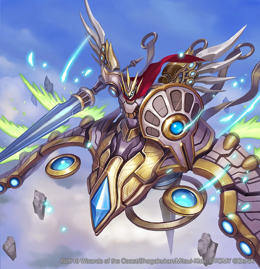 Kest Rias, Guardian Spirit Knight | Duel Masters PLAY'S Wiki | Fandom