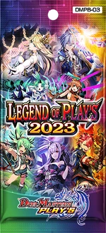 DMPB-03 LEGEND OF PLAY´S 2023 | Duel Masters PLAY'S Wiki | Fandom