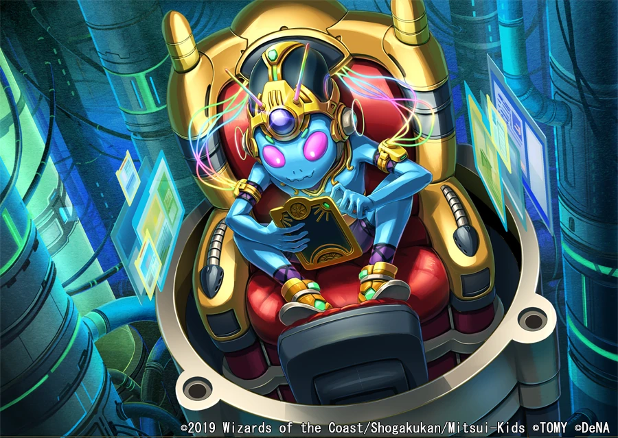 Alom | Duel Masters PLAY'S Wiki | Fandom