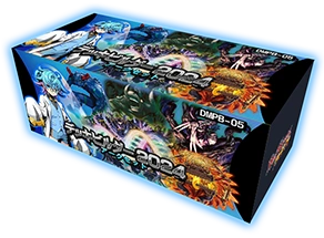 DMPB-05 Deckbuilder 2024 Arc Set | Duel Masters PLAY'S Wiki | Fandom