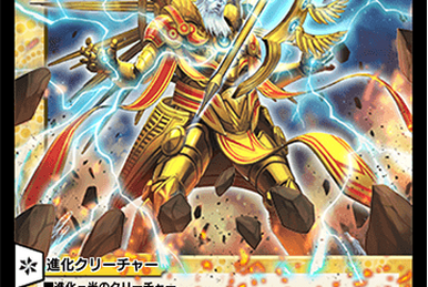 Lunatic Galaxy - Enlightened's Secret Art | Duel Masters Lunatic Galaxy - Enlightened's Secret Art | Duel Masters