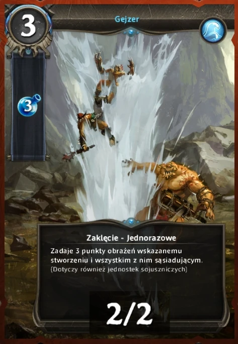 Gejzer | Duel of Champions Wiki | Fandom