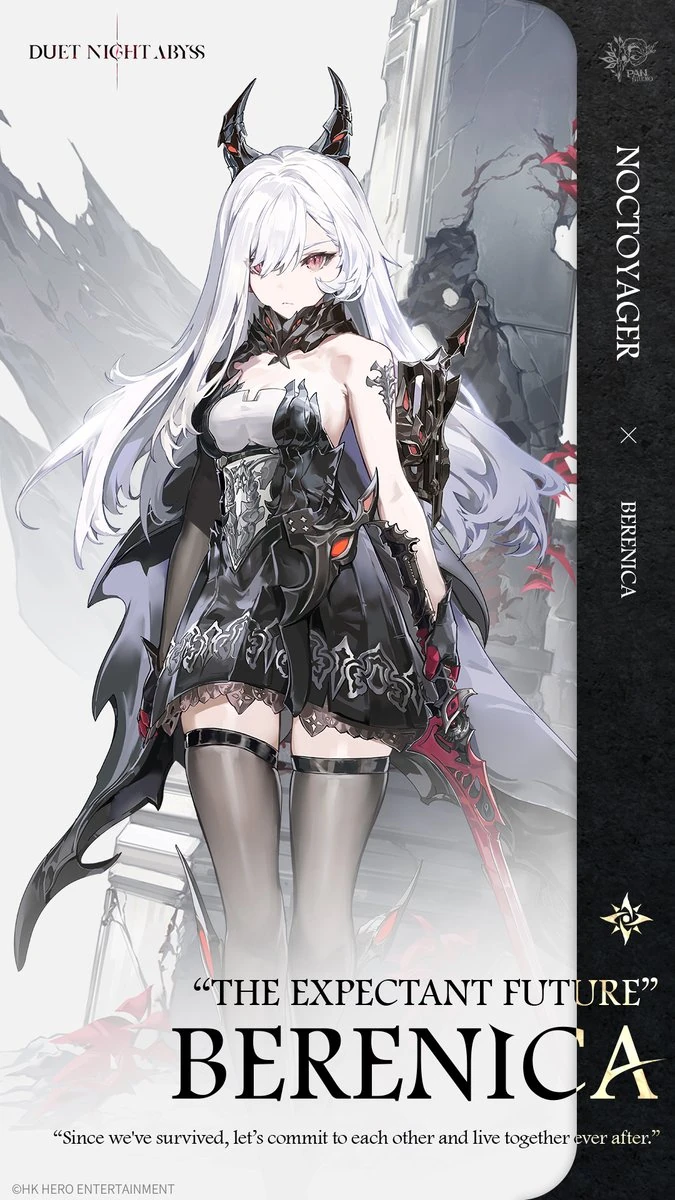 Berenica | Duet Night Abyss Wiki | Fandom