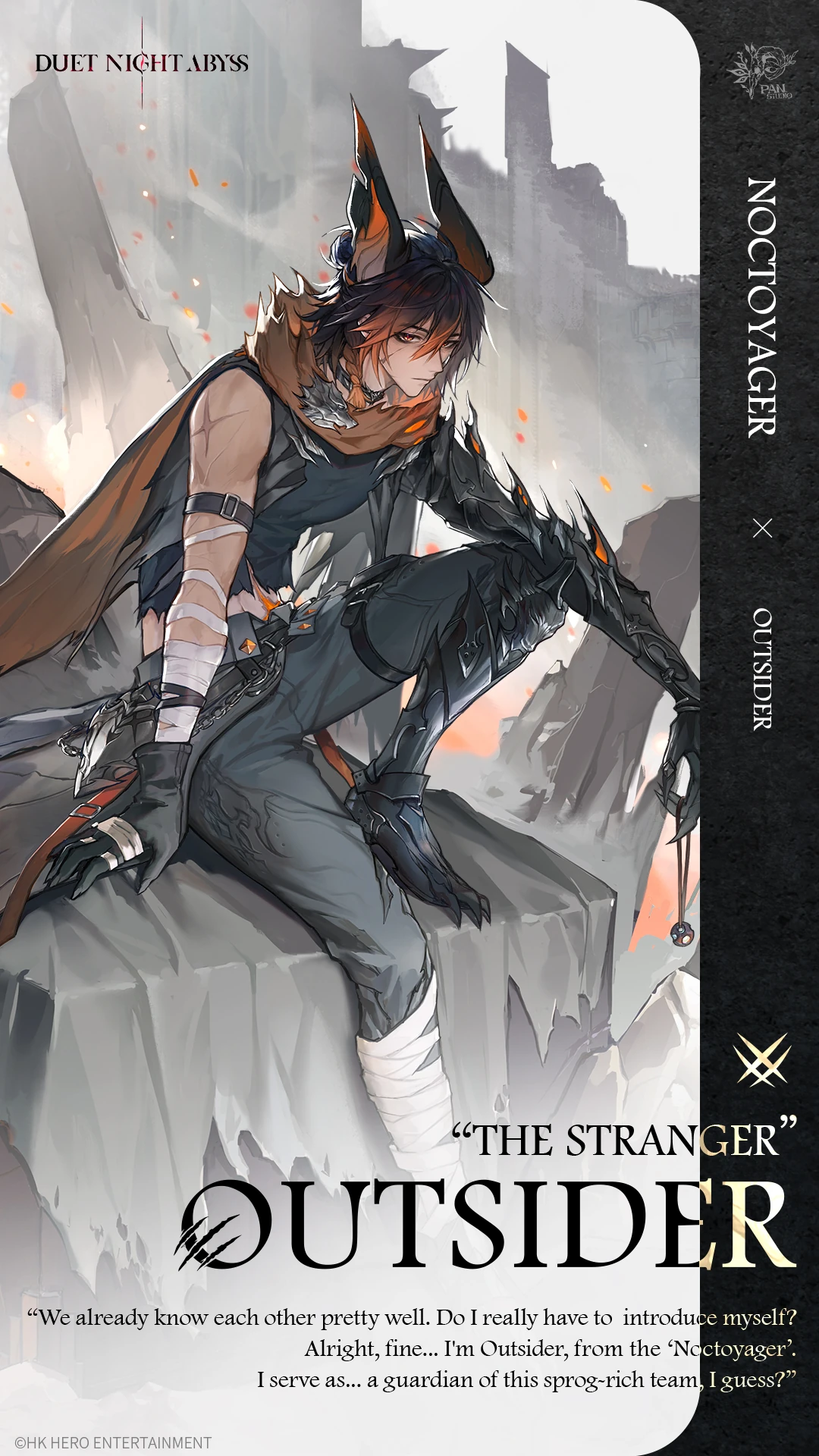 Outsider | Duet Night Abyss Wiki | Fandom