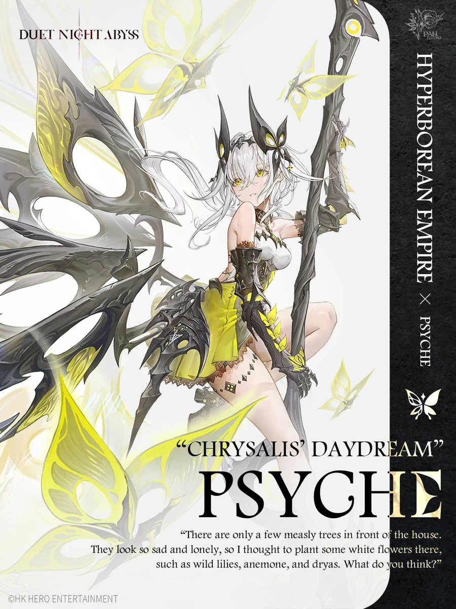 Psyche | Duet Night Abyss Wiki | Fandom
