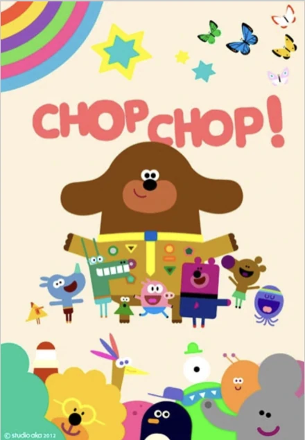 Chop Chop! (2013 Pilot) | Hey Duggee Wiki | Fandom