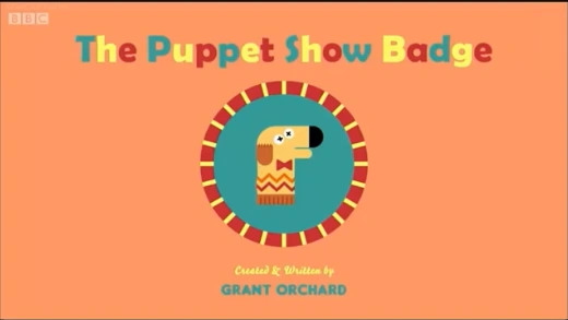 The Puppet Show Badge | Hey Duggee Wiki | Fandom