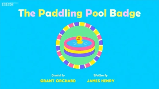 The Paddling Pool Badge | Hey Duggee Wiki | Fandom