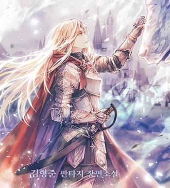 Raven Valt | Duke Pendragon Wiki | Fandom