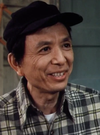 Billy Joe Fong | The Dukes of Hazzard Wiki | Fandom