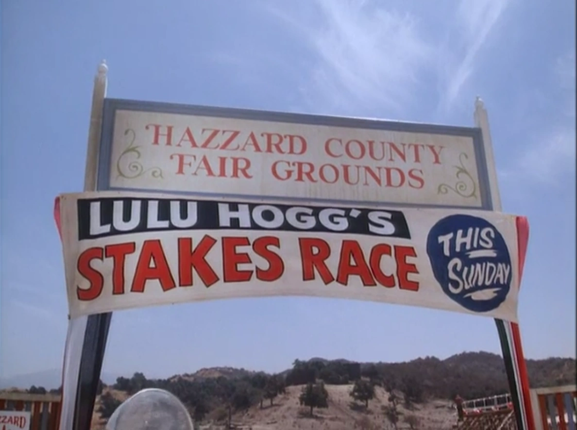 Hazzard County Fairgrounds | The Dukes of Hazzard Wiki | Fandom
