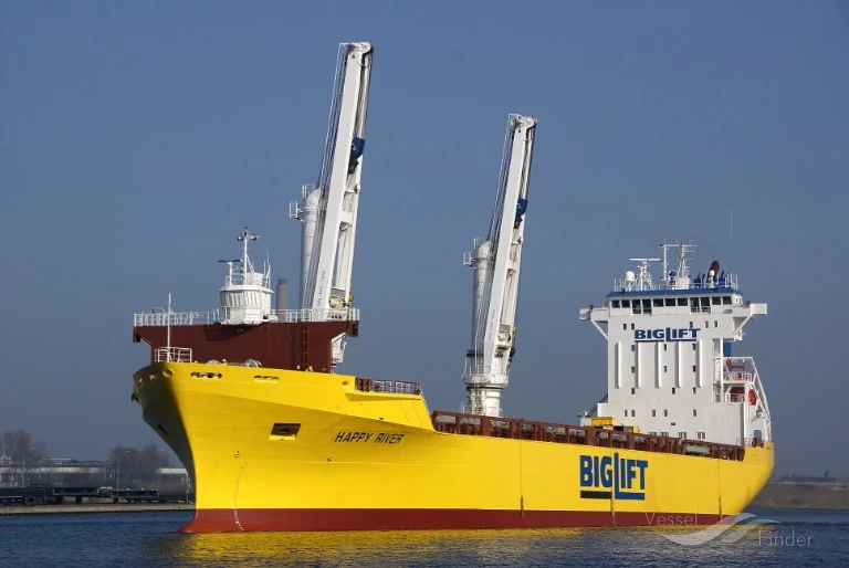 Happy River | Duluth Ships and Places Wiki | Fandom