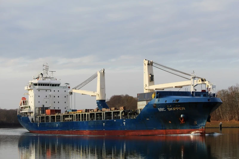 BBC Skipper | Duluth Ships and Places Wiki | Fandom