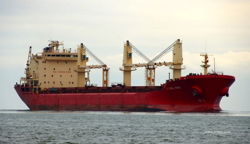 Janki | Duluth Ships and Places Wiki | Fandom