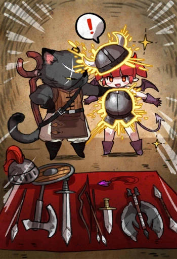 Equipment Trader | Dungeon Maker Wiki | Fandom