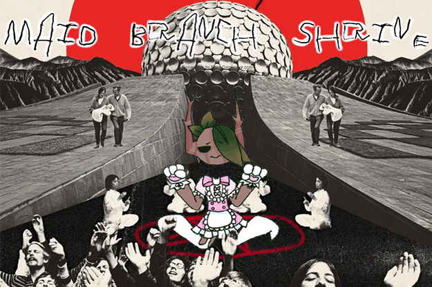Maid Branch Shrine Dumb Heroes Tower Wiki Fandom