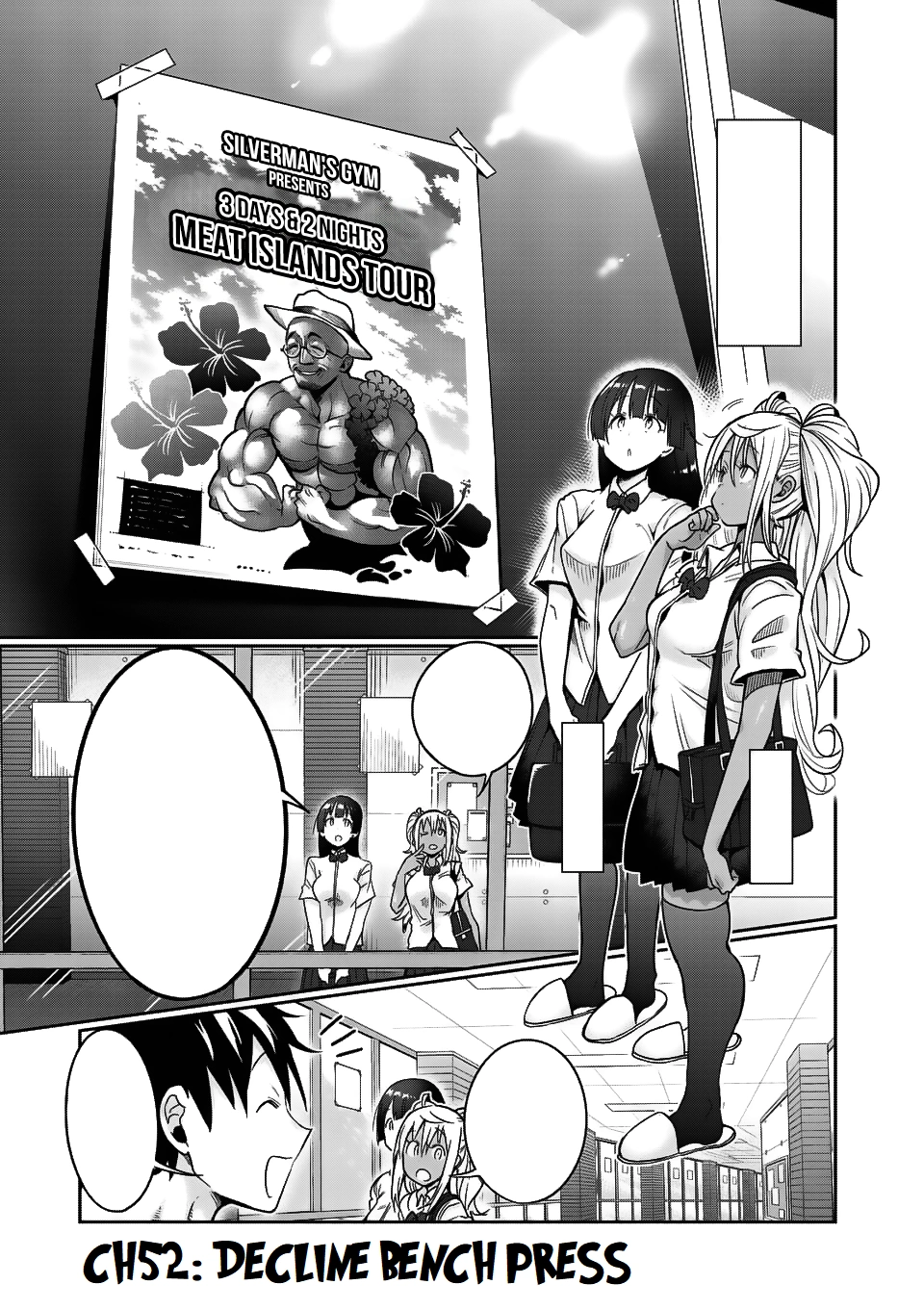 Decline Bench Press | Dumbbell Nan-Kilo Moteru? Wiki | Fandom