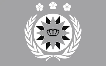 Dominion of Pinzhao | Dummies vs Noobs Wiki | Fandom